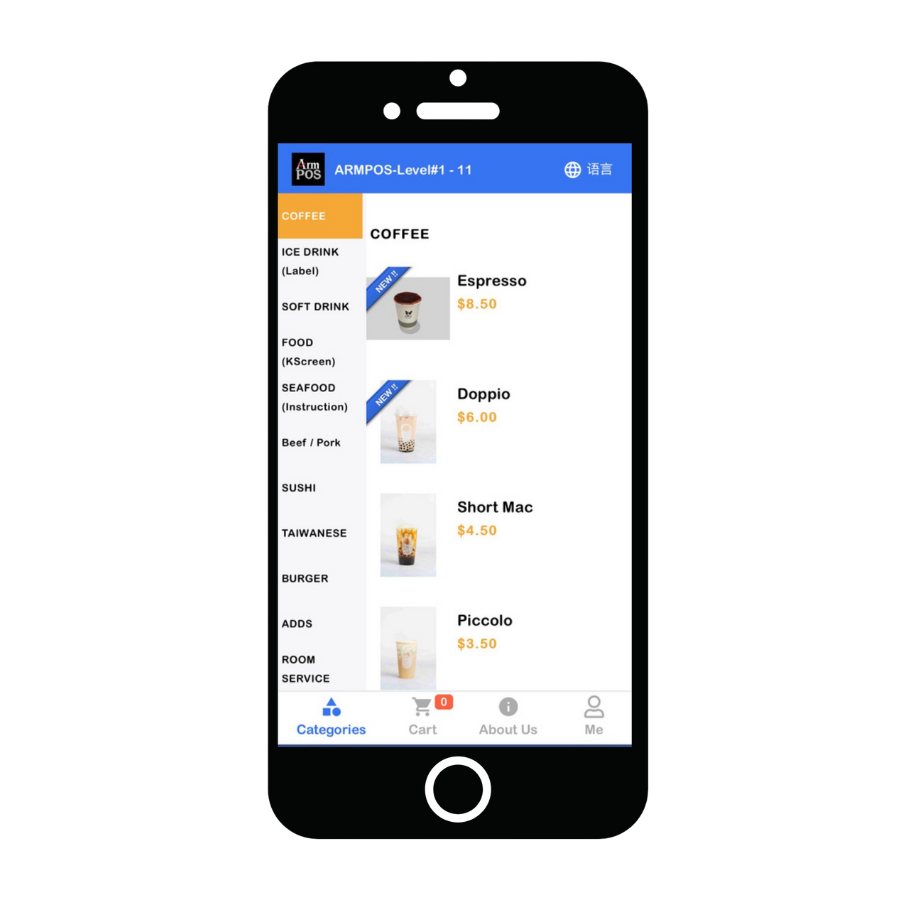 ArmPOS Solution - ArmPOS System