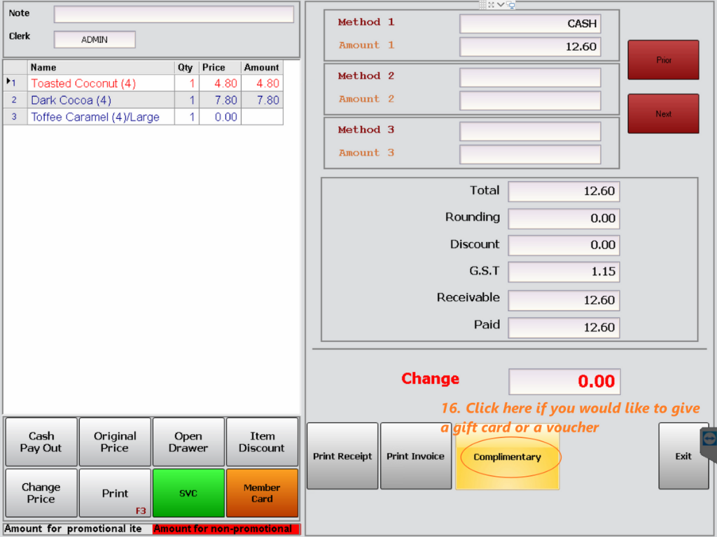 ArmPOSGetStartH - ArmPOS System